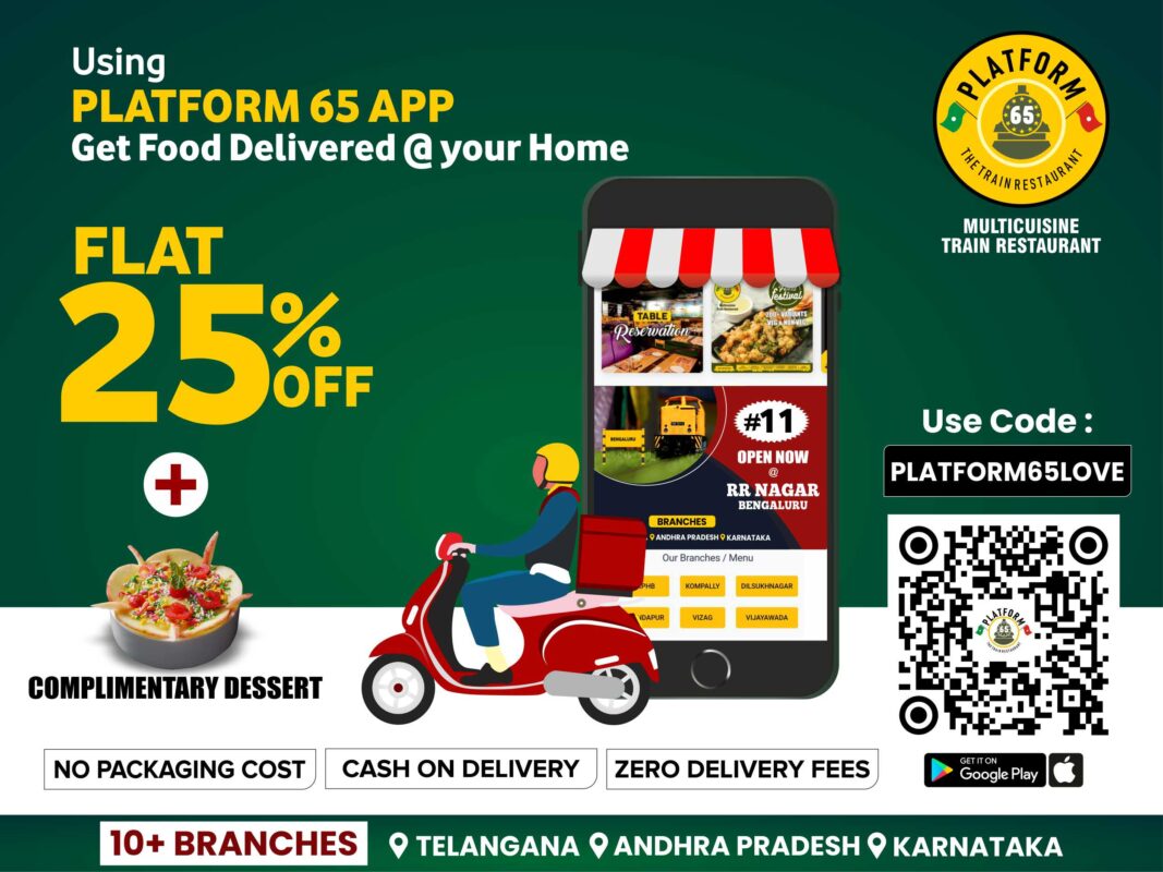 Vijayawada - platform65